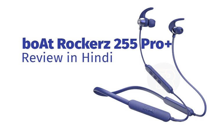 क्या पैसा वसूल Bluetooth Neckband है BoAt Rockerz 255 Pro Plus! | BoAt ...